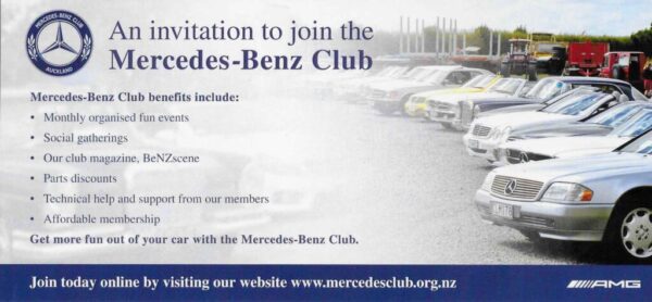 New Member Registration - Mercedes Club